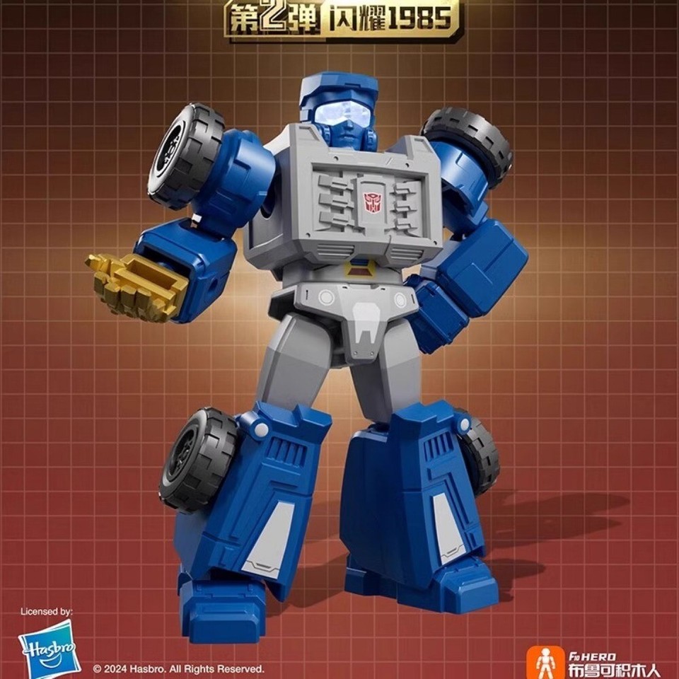 Blokees Transformers SHINING Ver 2 1985 Optimus Prime Soundwave blocks ...
