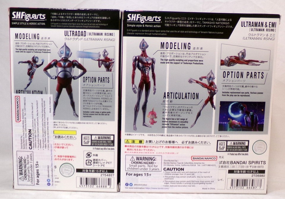 Bandai SH Figuarts Ultraman Rising Ultradad Ultraman & Emi Figures New ...