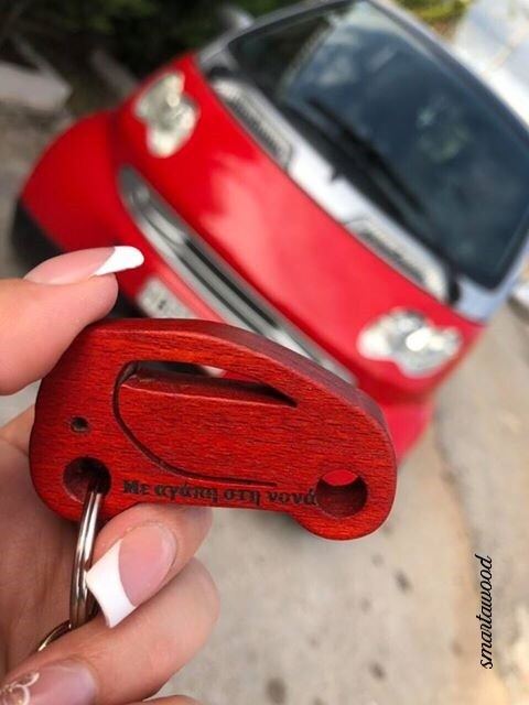 Handmade wooden Keyrings SmartCar fortwo roadster forfour clossblade | eBay