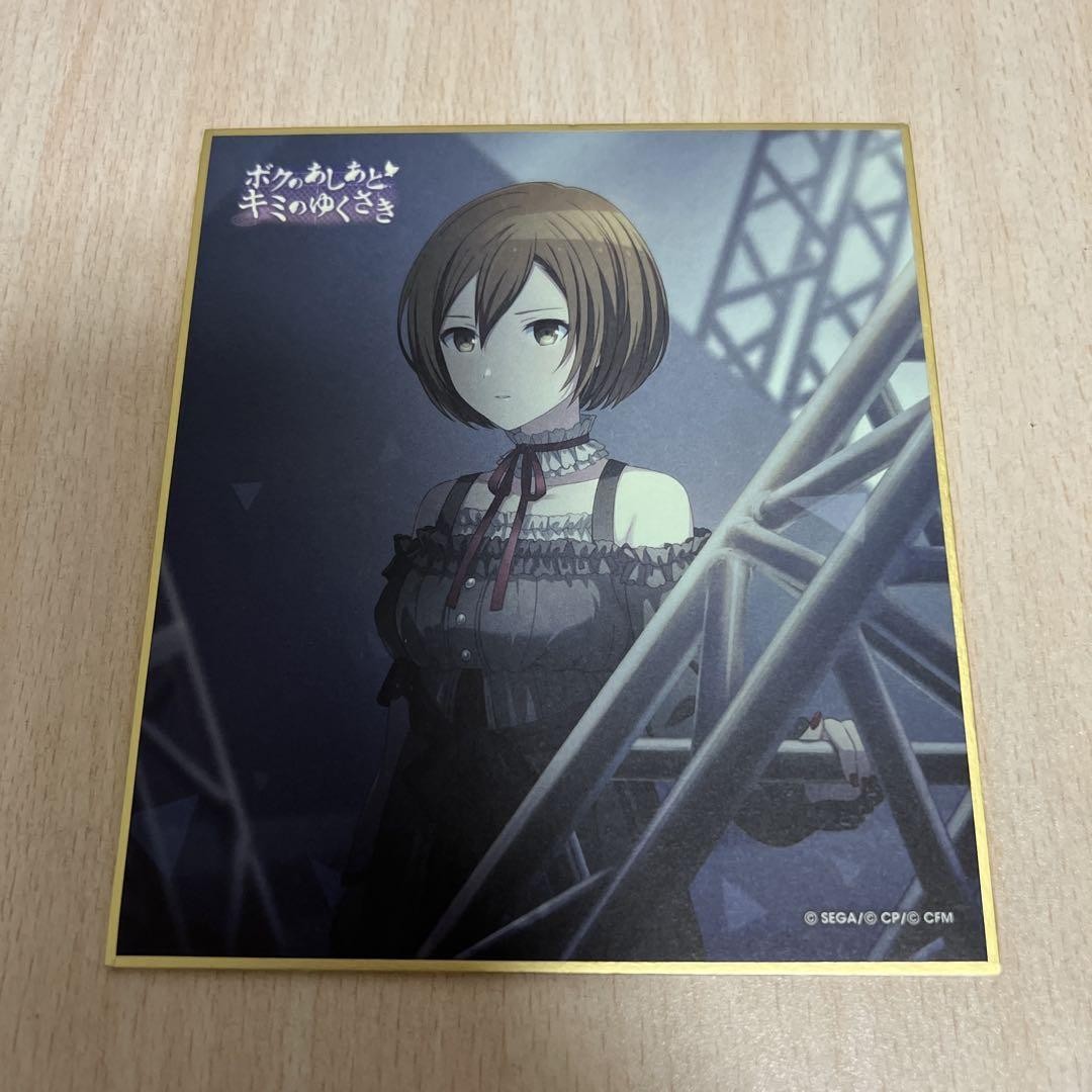 Project Sekai Meiko Color Paper 16A Hatsune Miku Vocaloid | eBay