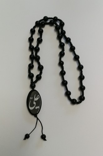 Ya Ali Collier tusbah chaine Shia Islam Prayer Masbaha beads Hussain ...