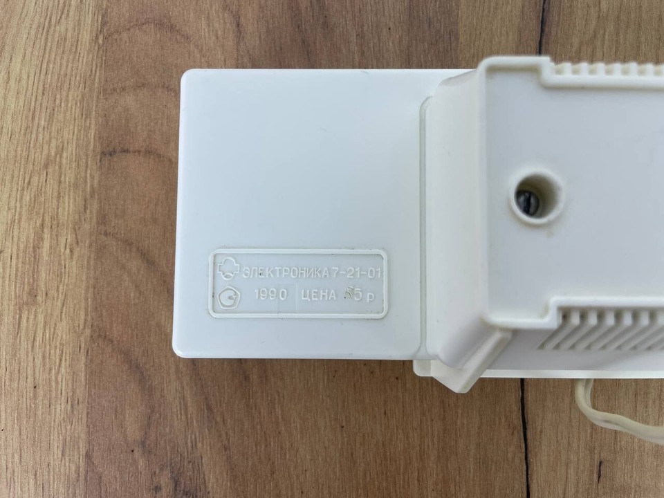 Vintage table electronic clock "Electronics 7 21 01" USSR Soviet ...