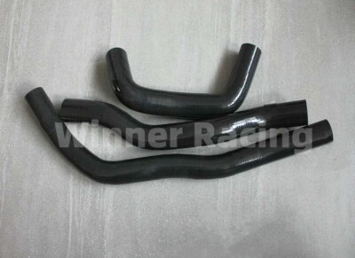 Fit Mazda 6 Mazdaspeed 2.0l / 2.3l 2003 - 2008 04 05 silicone radiator ...