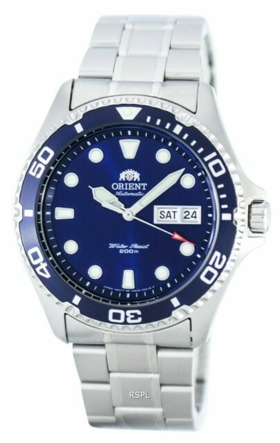 Orient Ray II 41.5mm Stainless Steel Silver Case and Band Men's Watch ...