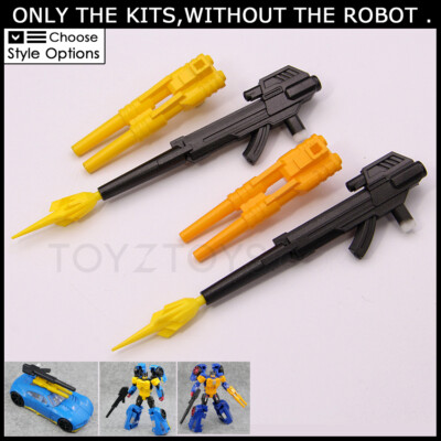 Weapon Gun Compatible With Power of the Primes Punch D CounterPunch ...