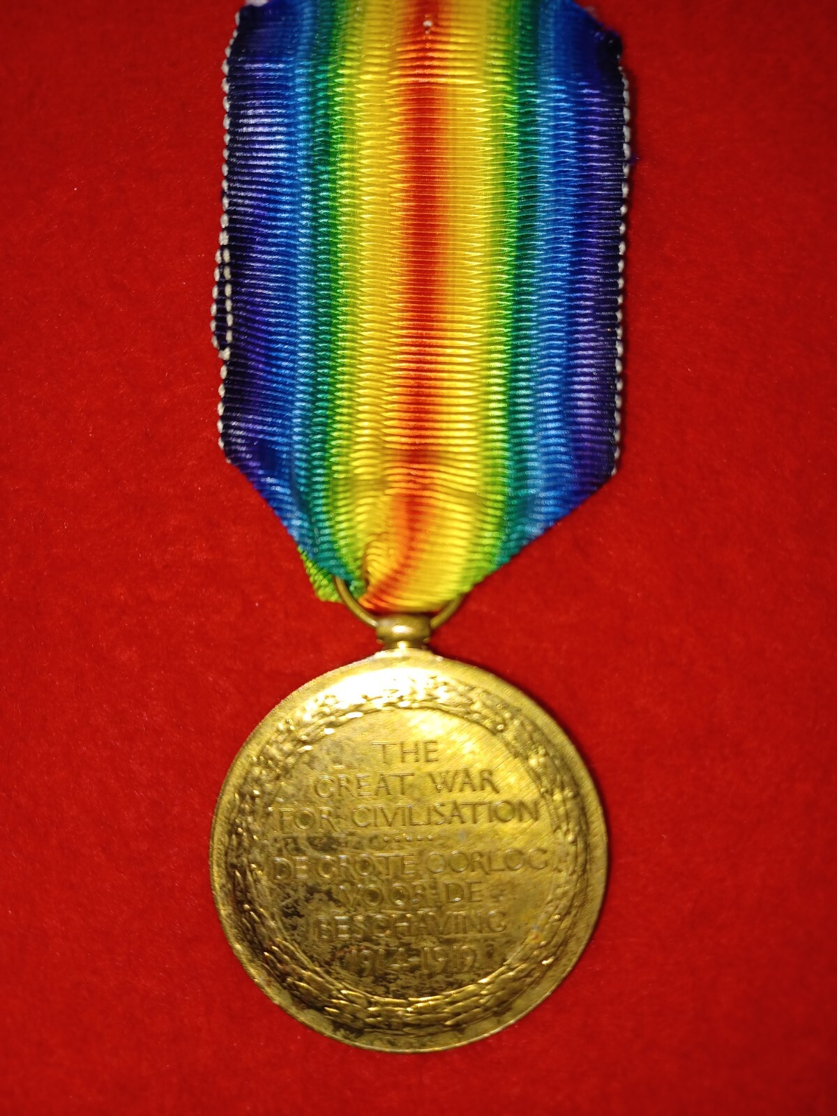 WW1 Victory Medal to Dumas, 1st S.A. Inf., on Jewish Roll of Honour ...