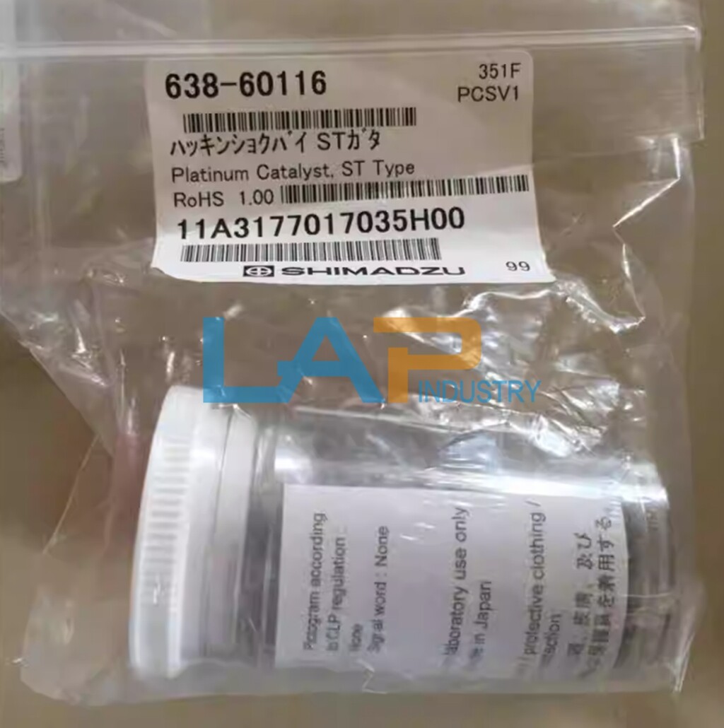 Platinum Catalyst Platinum Catalyst To Keep Fruit Fresh Yellow Is