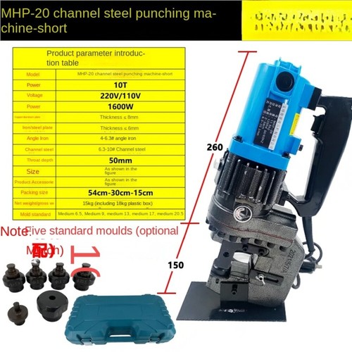 Electro-hydraulic Metal Punching Machine for Iron Copper Plate Angle ...