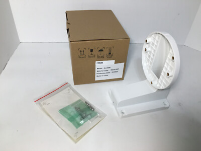 Hikvision Alibi Wall Mount Bracket for IP Dome Witness Security Camera ...