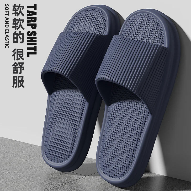 Male Summer Solid Color Flat Sole Home Slippers Coupple Bath Beach ...