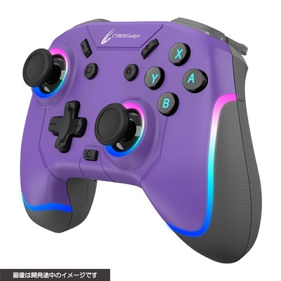 CYBER Gaming Controller Mini HG Wireless Type for SWITCH Violet From ...