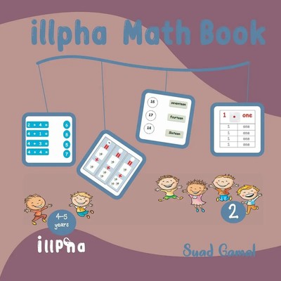 Suad Gamal | illpha Math Book (Level 2) | Taschenbuch | Englisch (2022 ...