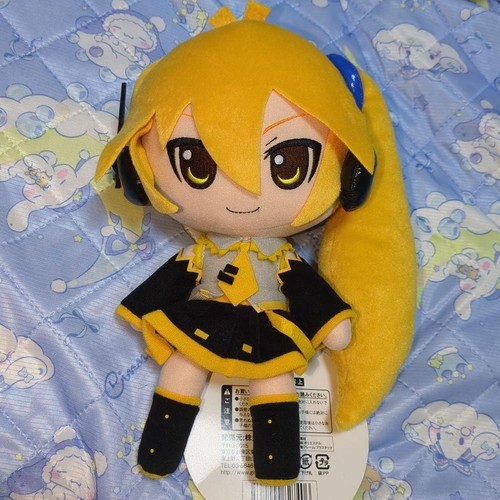 Private Listing Akita Neru Nendoroid Plus Plushie Plush Doll Akitaneru | eBay