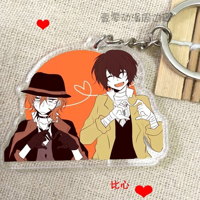 Render Dazai Chuuya