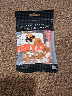 Nanoblock Boxer - NBC-254 NEW | eBay