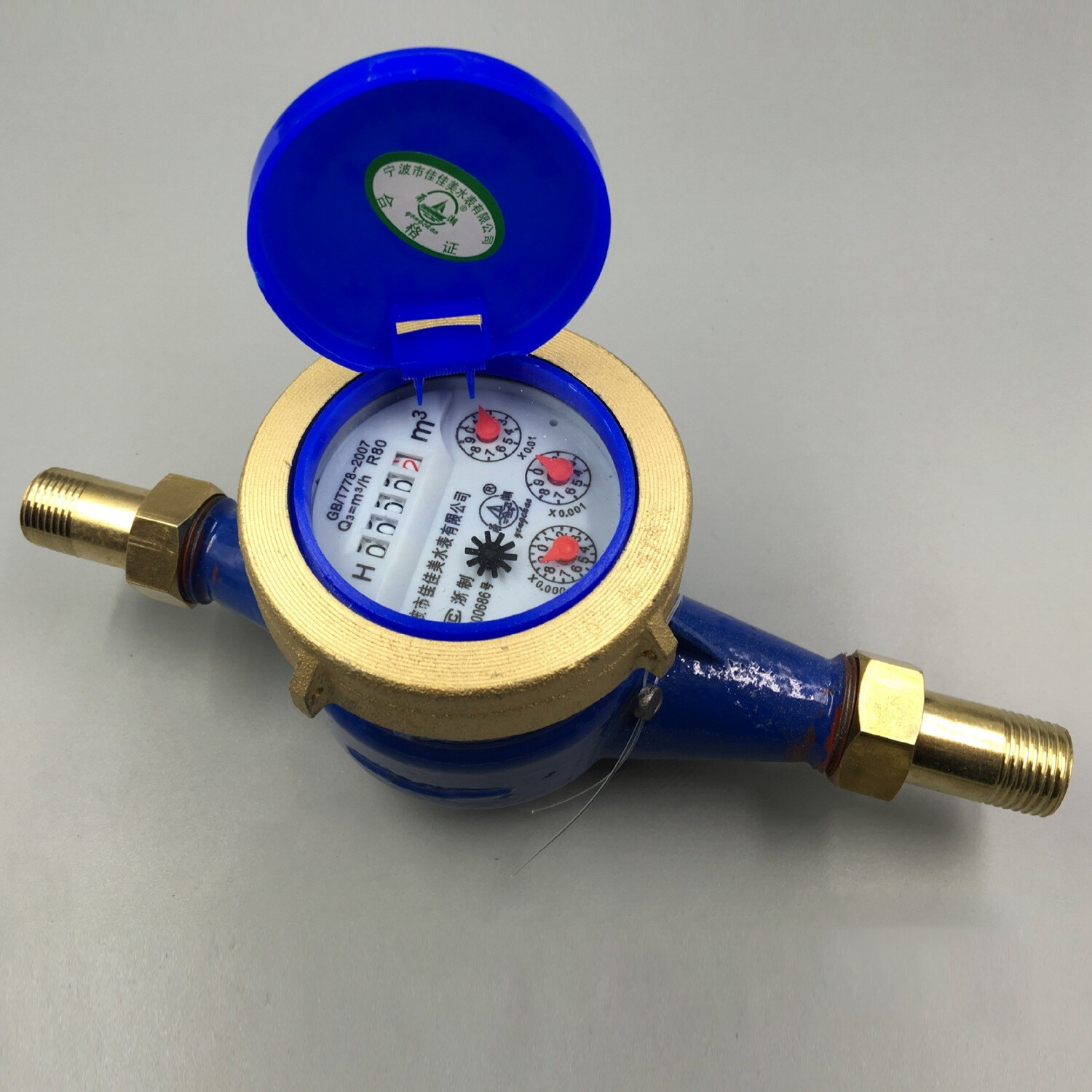20mm Heavy Duty Brass Water Flow Measure Tape Cold Meter Home Garden ...