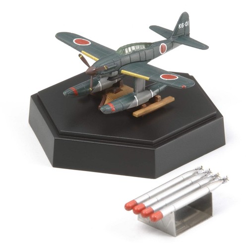 TAMIYA 25426 1/350 Japanese Navy Sub I-400 (Special Edition) | eBay