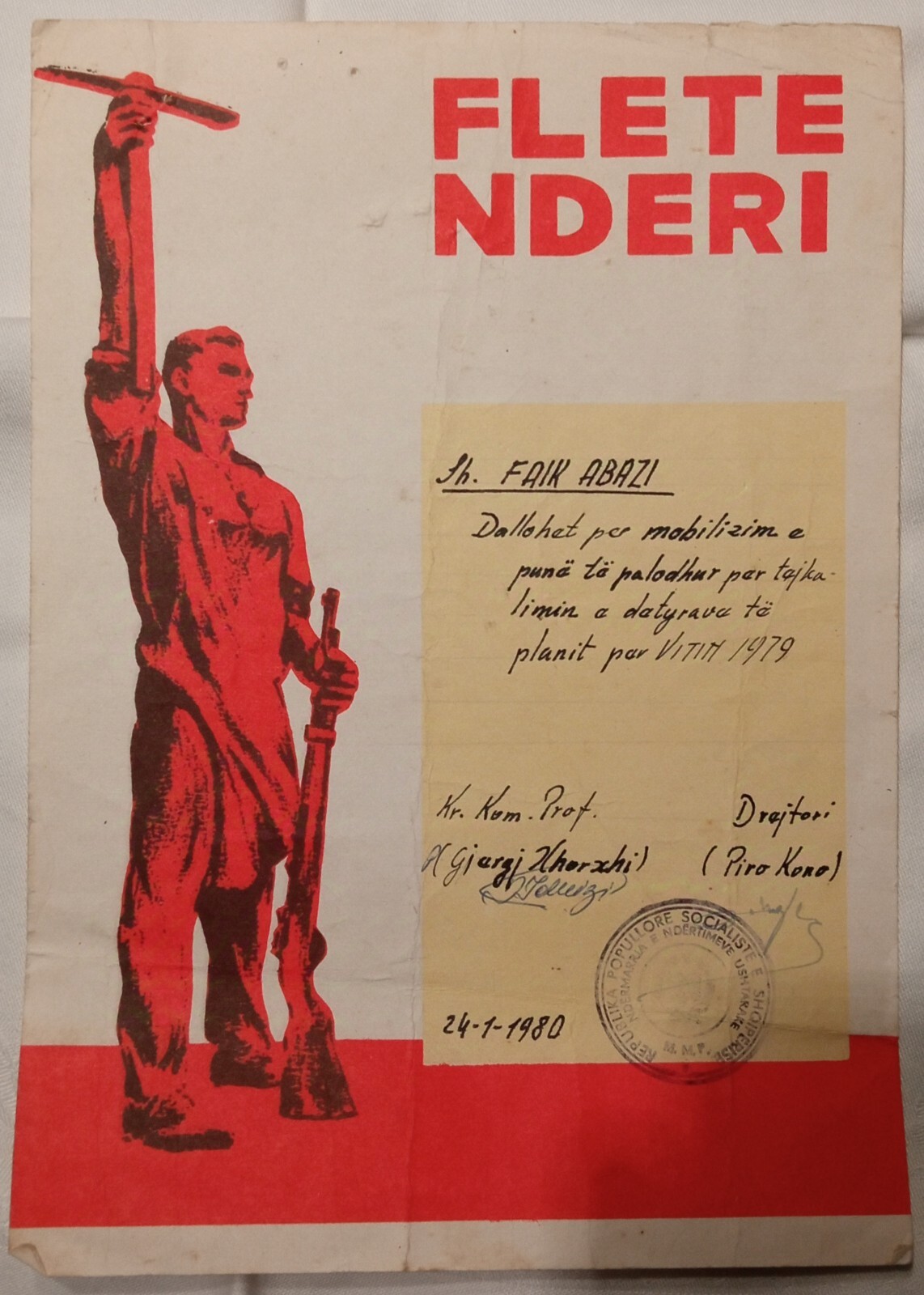 Albania Communist Era Honorable Mention For Hard Work At Work | eBay