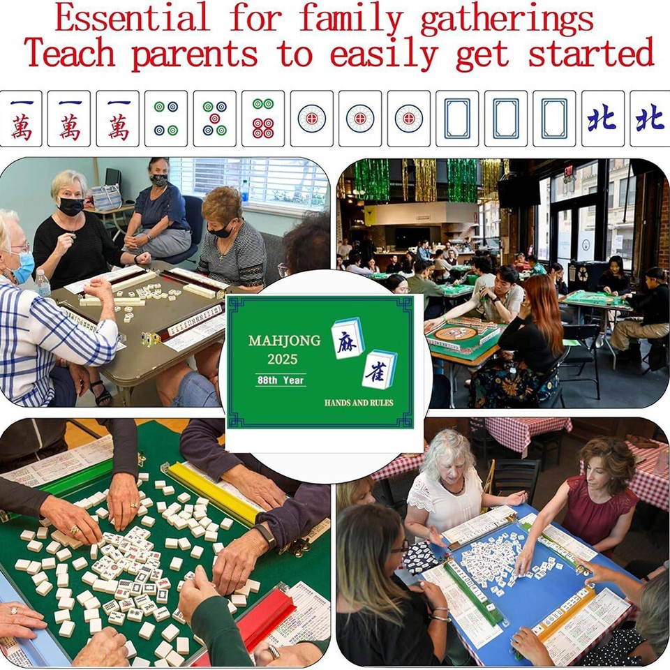 2025 Hands And Rules Mahjong Cards Mahjong Scorecard MahJongg Cards ...