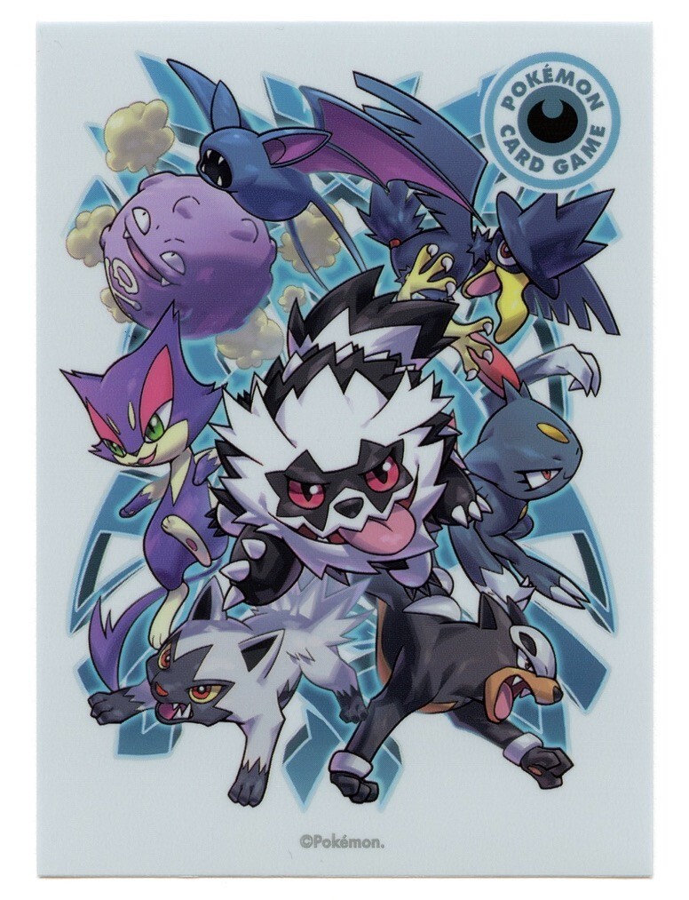Pokemon Dark Type
