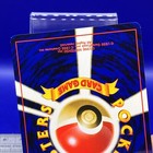 Gust of Wind Pokemon Card GYM old back Nintendo TCG Japanese #212 | eBay