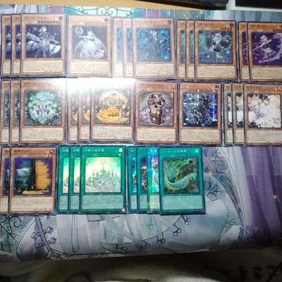 Yu-Gi-Oh Labyrinth Deck Sleeve Playmat Bulk Sale | eBay Australia