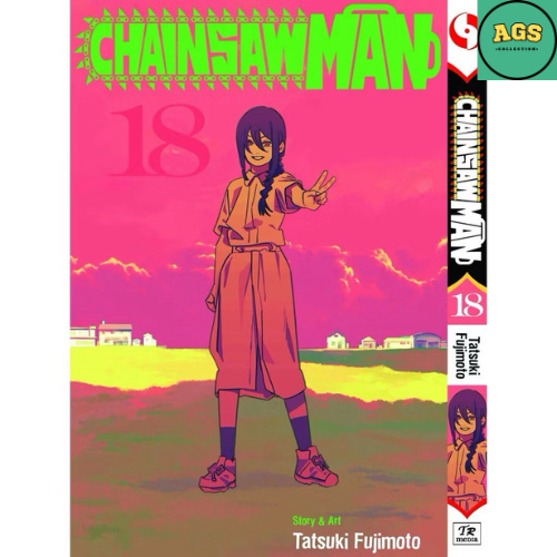 Chainsaw Man Manga English Comic Book by Tatsuki Fujimoto Vol 1-19 (2/3 ...
