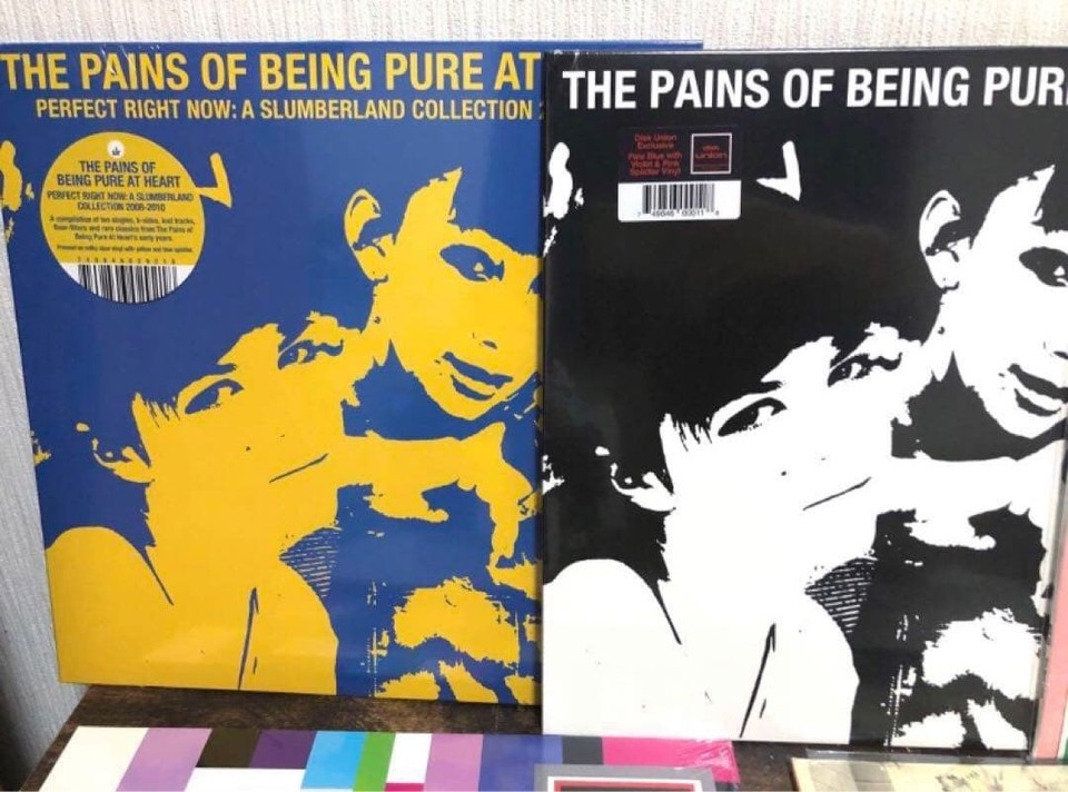 The 1975/Cro-Magnons and others, the record shelf has reached its limit ...