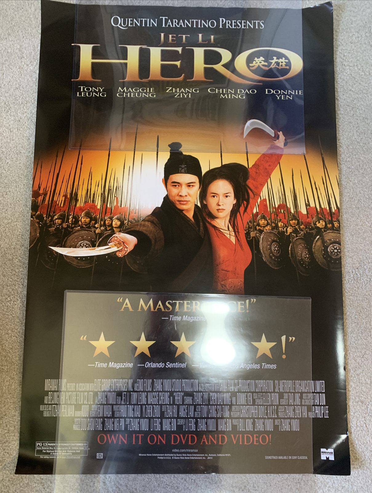 Hero 2002 Poster