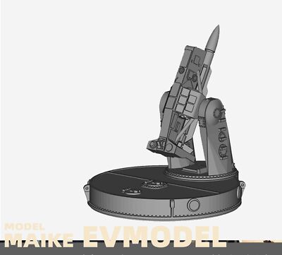 EV 3D printed 1/700 MK-13 Guided Missile Launching System(2 pcs) P061 ...
