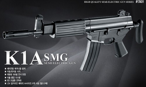 Academy Korea K1A SMG Full Size Electric Airsoft-Pistol BBGun BB ...
