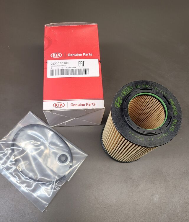 KIA 26320-3C100 - cross reference oil filters | oilfilter ...