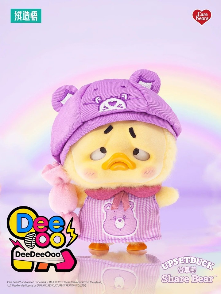Care Bears X UpsetDuck Be Rainbow Duck Series Plush Confirmed Blind Box ...