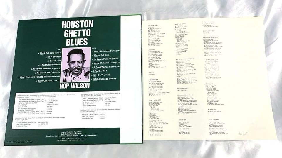 Lp With Obi Pop Wilson Houston Ghetto Blues Hop | eBay