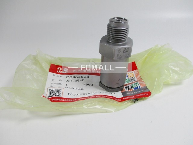 1pcs 3963808 for Cummins Pressure Relief Valve for sale online | eBay