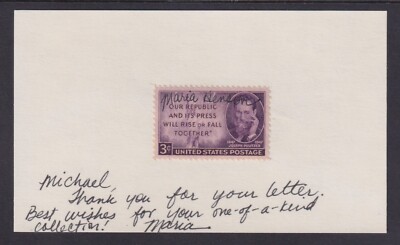 Maria Henson, 1992 Pulitzer Prize - Editorial Writing, 3c Joseph ...