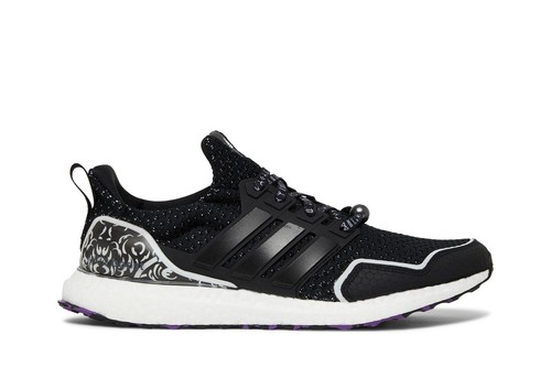 adidas Marvel x UltraBoost 5.0 'Black Panther' HR0518 Shoes | eBay