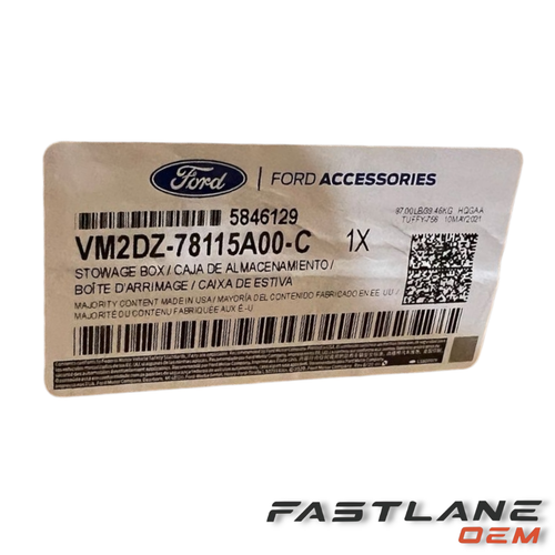 2021-2025 FORD BRONCO CARGO AREA ENCLOSURE NEW OEM VM2DZ-78115A00-C | eBay