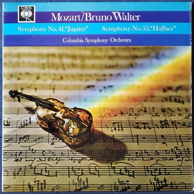 MOZART vinyl LP Bruno Walter Symphony No.41 Jupiter & No.35 CBS BRG ...