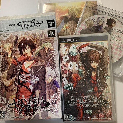 Psp Software Amnesia Later Limited Edition | eBay