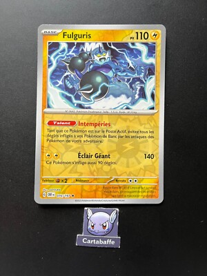 Carte Pokémon Fulguris 070/197 Reverse EV3 Flammes Obsidiennes NEUF | eBay