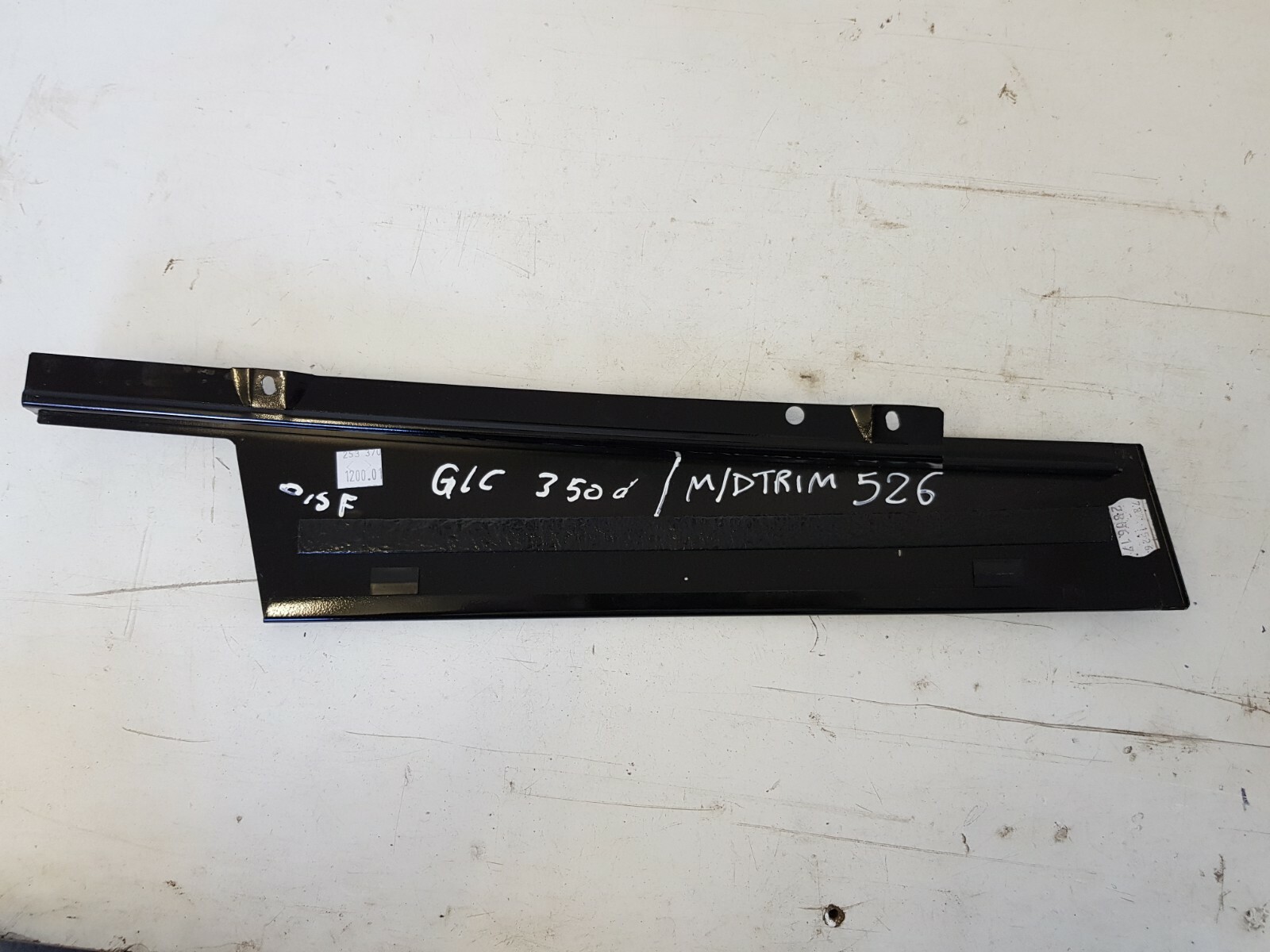 MERCEDES GLC CLASS W253 FRONT RIGHT DOOR EXTERIOR TRIM PANEL 2536901200 ...