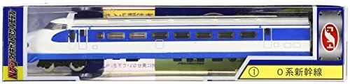 Trane Train N Gauge Die-cast Scale Model No.1 0 Japan Series Shinkansen ...