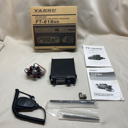 YAESU HF transceiver FT-818ND radio w/original box and instruction ...