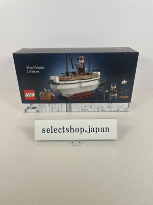 LEGO 40729 Shackleton's Lifeboat Set Antarctic Expedition Historical ...