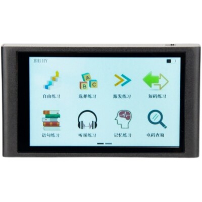 SZ Radio III CW Morse Code Trainer Virtual Morse Key 4.3" Touch Screen ...