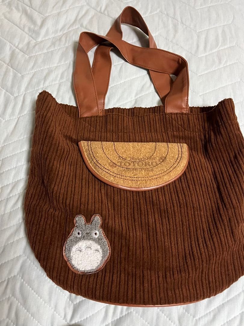 Ghibli My Neighbor Totoro Maruta Lunch | eBay UK