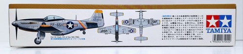 1/48 F-51D Mustang 'Korean War' / Tamiya 61044 (Opened Box / Sealed ...