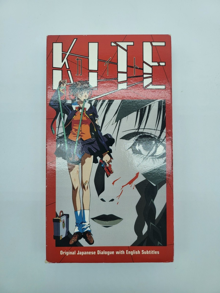 Kite Anime Full Movie With English Subtitles Curious George: Flies A