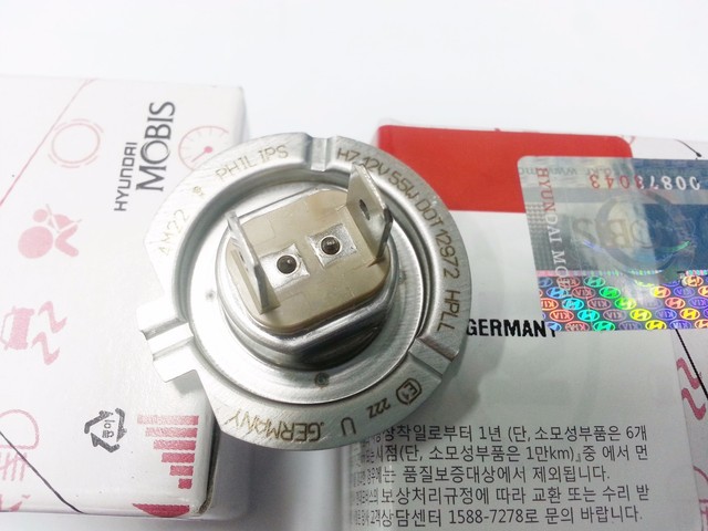 Hyundai 1864755007S Genuine OEM High Beam Bulb for sale online | eBay